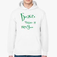 Сумка шоппер Боже, что я несу... купить на Printdirect.ru | 817284-30